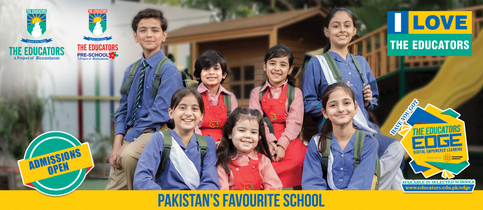 The Educators - A Project of Beaconhouse