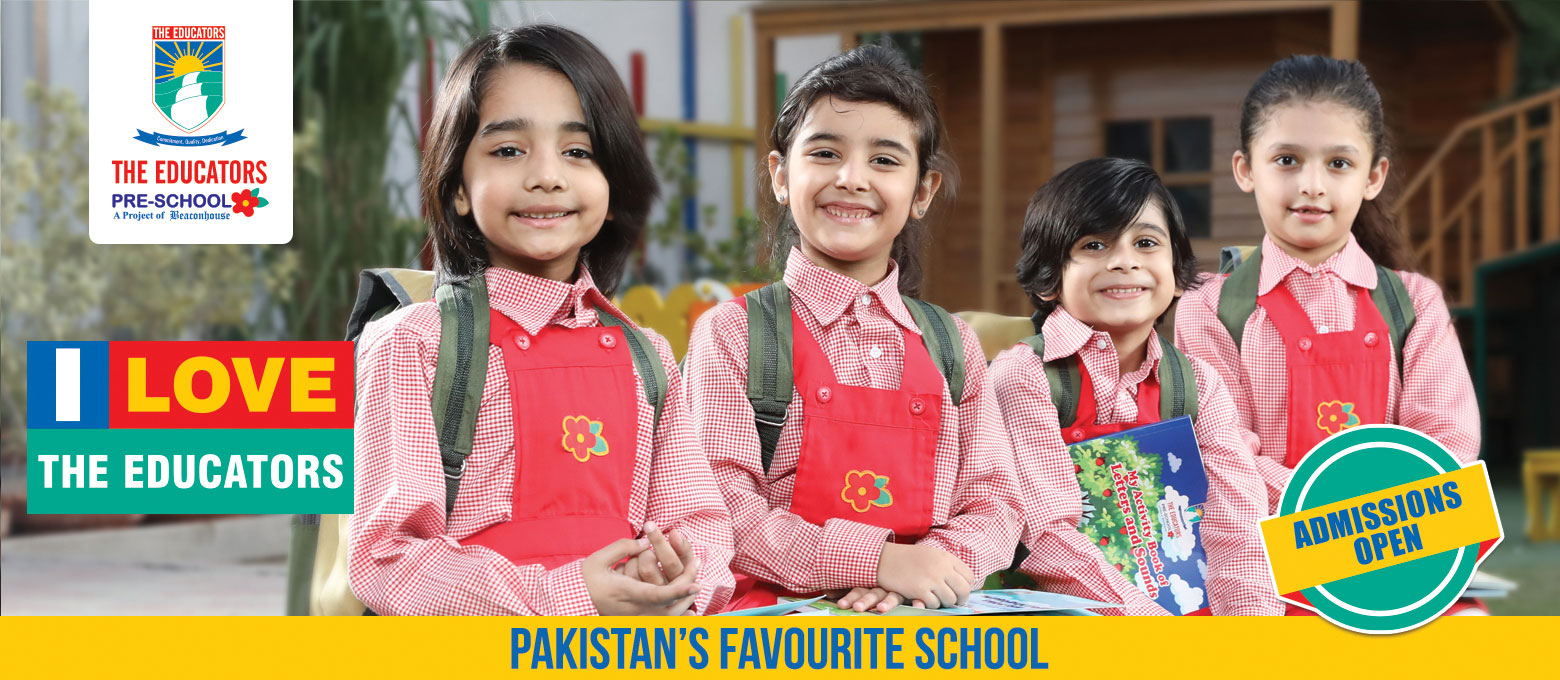 The Educators - A Project of Beaconhouse